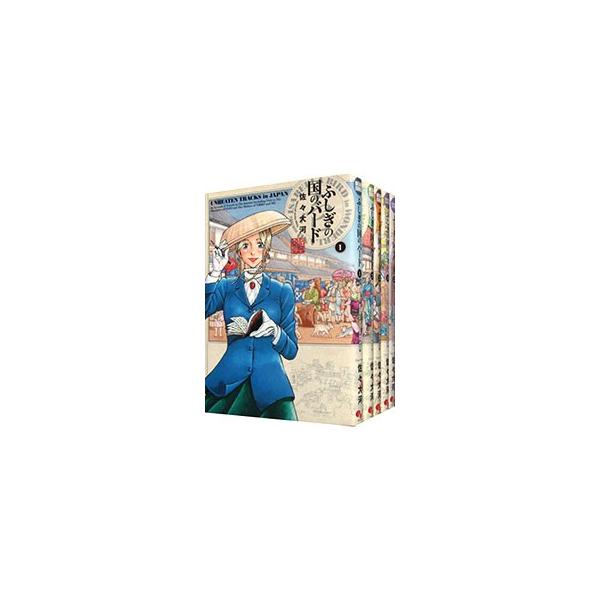 ■カテゴリ：中古コミック■ジャンル：青年■出版社：ＫＡＤＯＫＡＷＡ■出版社シリーズ：その他コミック■本のサイズ：Ｂ６版■カナ：フシギノクニノバード１カラ１３カンセット サッサタイガ■keyword：