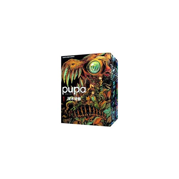 ■カテゴリ：中古コミック■ジャンル：青年■出版社：アース・スターエンターテイメント■出版社シリーズ：その他コミック■本のサイズ：Ｂ６版■カナ：ピューパゼン５カンセット モギサヤカ■keyword：5巻以内完結コミック