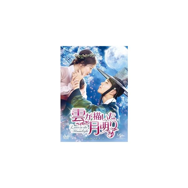 ■カテゴリ：中古DVD・ブルーレイ■商品情報：洋画   ■ジャンル：洋画■メーカー：ＮＢＣユニバーサル■品番：GNBF3752■発売日：2017/06/02■字幕：(1)吹替用／日本語■カナ：クモガエガイタツキアカリディーブイディーセット１