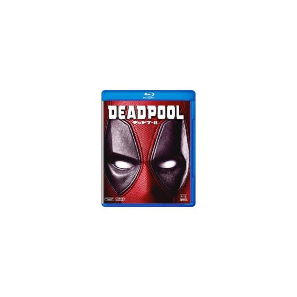 ■カテゴリ：中古DVD・ブルーレイ■商品情報：ティム・ミラー【監督】 ライアン・レイノルズ【出演】 モリーナ・バッカリン【出演】 エド・スクライン【出演】■ジャンル：洋画■メーカー：２０世紀フォックスホームエンターテイメントジャパン■品番：...