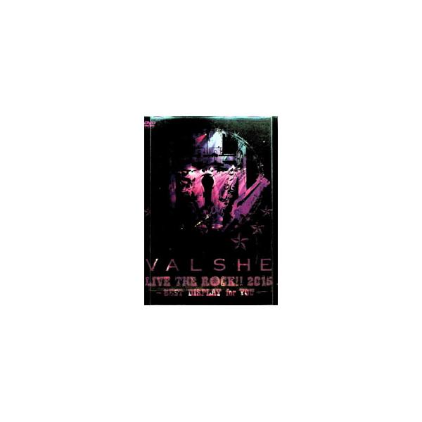 ■カテゴリ：中古DVD・ブルーレイ■商品情報：ＶＡＬＳＨＥ【出演】   ■ジャンル：ジャパニーズポップス■メーカー：Ｂｅｉｎｇ■品番：JBBF5003■発売日：2016/03/30■カナ：ヴァルシェライブザロック２０１５ベストディスプレイフ...