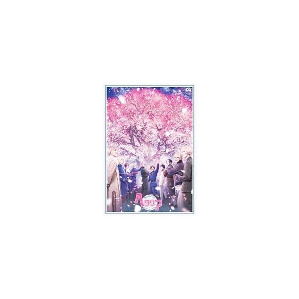 ■カテゴリ：中古DVD・ブルーレイ■商品情報：長江崚行【出演】 植田圭輔【出演】 磯貝龍虎【出演】 廣瀬大介【出演】■ジャンル：その他■メーカー：ミュージカル「ヘタリアＮＷ」製作委員会■品番：MFBS0003■発売日：2017/11/29■...