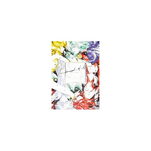 「虫と歌」「２５時のバカンス」「宝石の国」をはじめ、書籍装画やイラストを収録した市川春子の画集。イラストに作者のコメンタリー付き。■カテゴリ：中古本■ジャンル：女性・生活・コンピュータ 絵画■出版社：講談社■出版社シリーズ：■本のサイズ：単...