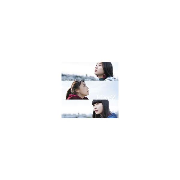 ■カテゴリ：中古CD■ジャンル：ジャパニーズポップス 国内のアーティスト■メーカー：株式会社ソニー・ミュージックレーベルズ　ソニー・ミュージックレコーズ■品番：SRCL9601■発売日：2017/11/22■カナ：ジェイディーズ ヒトヒラノ...