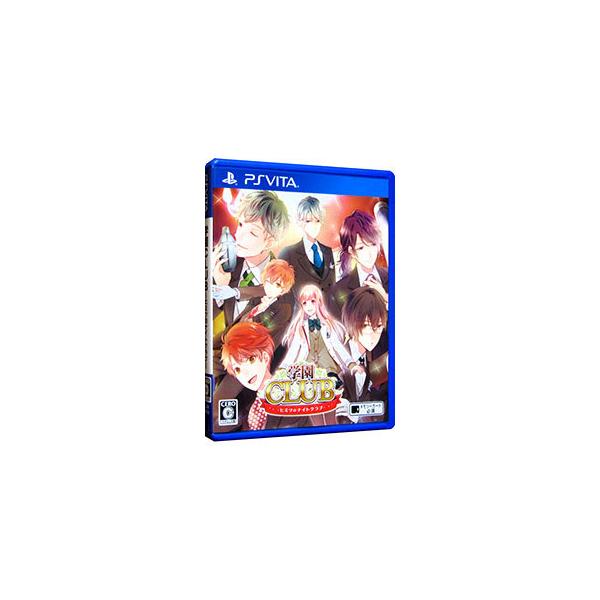 ■カテゴリ：中古ゲームソフト■機種：ＰＳＶｉｔａ■ジャンル：アドベンチャー■メーカー：ヒューネックス■品番：VLJM38035■発売日：2017/11/30■カナ：ガクエンクラブヒミツノナイトクラブ