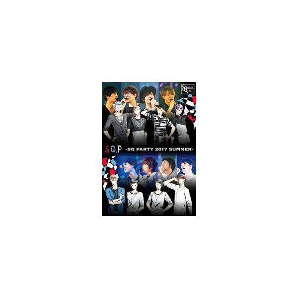 ■カテゴリ：中古DVD・ブルーレイ■商品情報：江口拓也【出演】 斉藤壮馬【出演】 花江夏樹【出演】 梅原裕一郎【出演】■ジャンル：お笑い・バラエティー■メーカー：ムービック■品番：MOVC0156■発売日：2017/12/22■カナ：スケア...