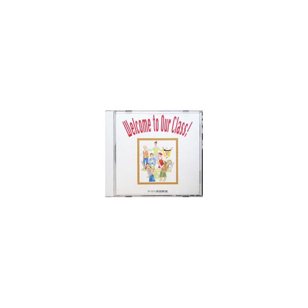 ■カテゴリ：中古CD■アーティスト：オムニバス■ジャンル：童謡・民謡・その他 その他■メーカー：ＹＡＭＡＨＡ■品番：1071025■発売日：1998/01/01■カナ：オムニバス ウェルカムトゥーアワークラス