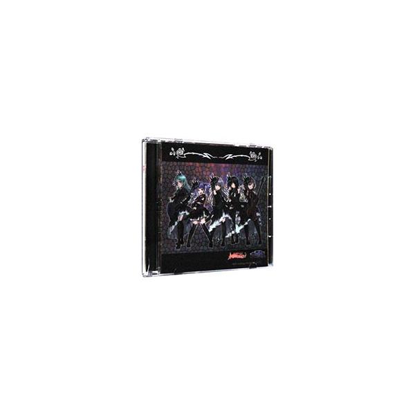 ■カテゴリ：中古CD■アーティスト：Ｒｏｓｅｌｉａ■ジャンル：サウンドトラック ゲーム■メーカー：その他発売会社■品番：BRMM10122■発売日：2018/05/02■カナ：ロゼリア バンドリガールズアンドパーティアンファング