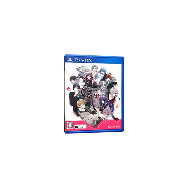 ■カテゴリ：中古ゲームソフト■機種：ＰＳＶｉｔａ■ジャンル：アドベンチャー■メーカー：アイディアファクトリー■品番：VLJM38103■発売日：2018/08/09■カナ：シャレードマニアクス