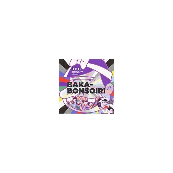 ■カテゴリ：中古CD■アーティスト：Ｂ．Ｐ．Ｏ−Ｂａｋａｂｏｎ−ｎｏ Ｐａｐａ Ｏｒｇａｎｉｚａｔｉｏｎ−■ジャンル：サウンドトラック アニメーション■メーカー：その他発売会社■品番：EYCA12011■発売日：2018/08/24■カナ：...