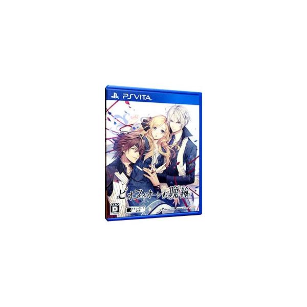 ■カテゴリ：中古ゲームソフト■機種：ＰＳＶｉｔａ■ジャンル：アドベンチャー■メーカー：アイディアファクトリー■品番：VLJM38111■発売日：2018/08/30■カナ：ピオフィオーレノバンショウ