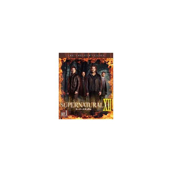さまざまな超自然的脅威と戦うサムとディーンのウィンチェスター兄弟の旅を描くTVシリーズの12シーズンをBOX化。前シーズンで世界を滅亡に導くダークネスと戦うことになった、兄弟のさらなる死闘を描く。■カテゴリ：中古DVD・ブルーレイ■商品情報...
