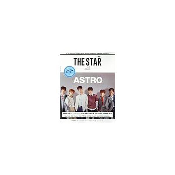 Ｋ−ＰＯＰスターの最新情報満載のスタイリッシュ・マガジン。ＡＳＴＲＯ、Ｗａｎｎａ　Ｏｎｅ、ＦＴＩＳＬＡＮＤ、ＣＮＢＬＵＥ、ＪＡＥＪＯＯＮＧらのグラビア、インタビューなどを収録する。綴じ込みポスター付き。■カテゴリ：中古本■ジャンル：女性・生...