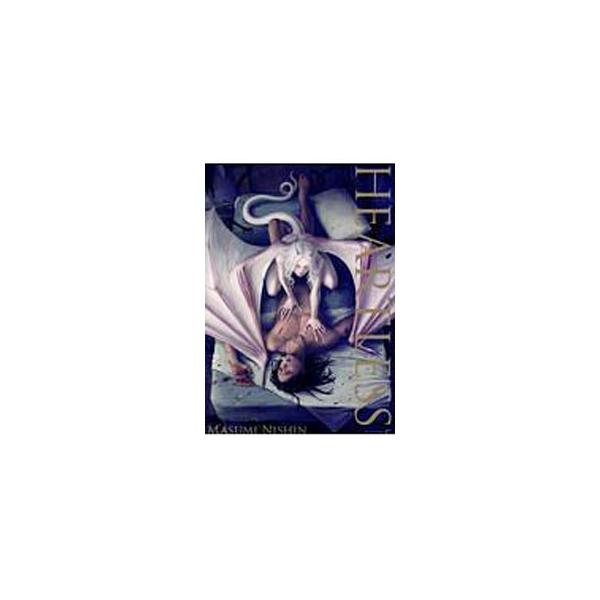 ■カテゴリ：中古コミック■ジャンル：ボーイズラブ■出版社：茜新社■掲載紙：ＥＤＧＥ　ＣＯＭＩＸ■本のサイズ：Ｂ６版■発売日：2018/10/16■カナ：ハートレス ニシンマスミ