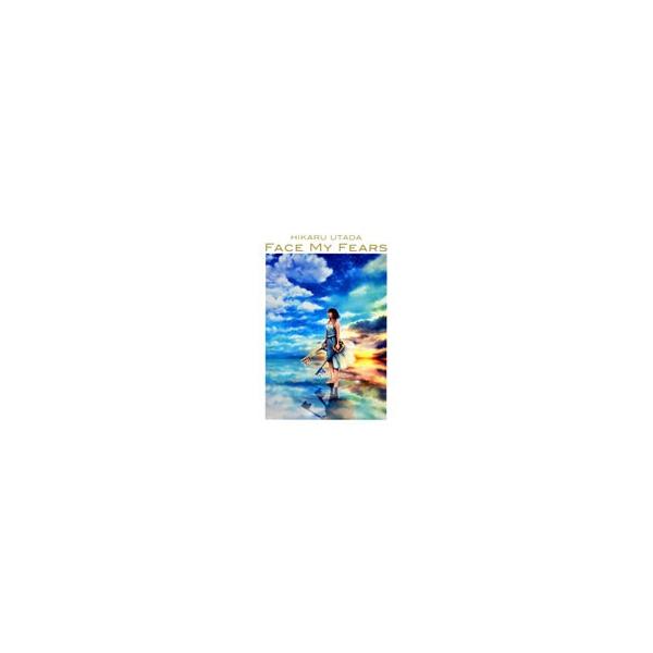 ■カテゴリ：中古CD■ジャンル：ジャパニーズポップス 国内のアーティスト■メーカー：株式会社ソニー・ミュージックレーベルズ　エピックレコードジャパン■品番：ESCL5150■発売日：2019/01/18■カナ：ウタダヒカル フェイスマイフィ...
