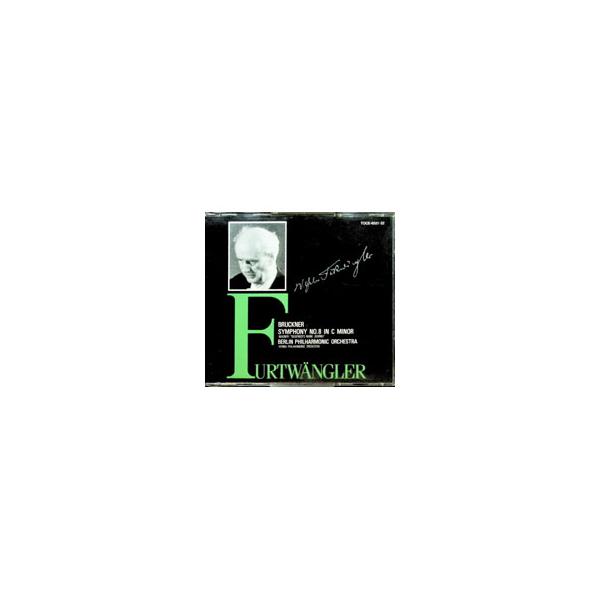 ■カテゴリ：中古CD■ジャンル：クラシック 交響曲　■メーカー：東芝ＥＭＩ■品番：TOCE6521■発売日：1990/10/26■カナ：フルトヴェングラーベルリンフィルハーモニーカンゲンガクダンウィーンフィルハーモニーカンゲンガクダン ブル...