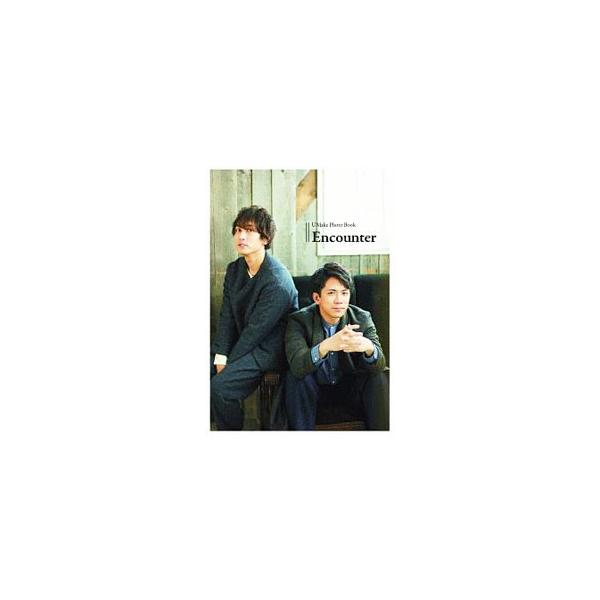 声優・伊東健人と中島ヨシキによる音楽ユニット「ＵＭａｋｅ」初のフォトブック。クールでカワイイ撮り下ろしカットを多数収録するほか、自ら撮影したプライベートフォト、ロングインタビューなどを収録する。■カテゴリ：中古本■ジャンル：女性・生活・コン...