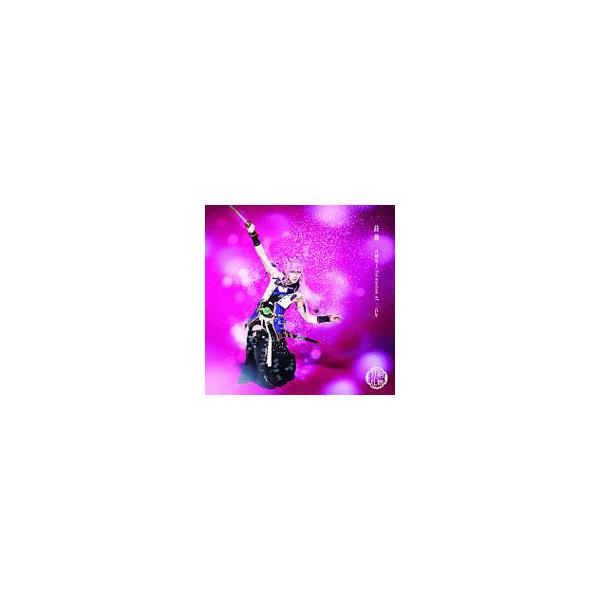 ■カテゴリ：中古CD■アーティスト：刀剣男士 ｆｏｒｍａｔｉｏｎ ｏｆ 三百年■ジャンル：サウンドトラック ミュージカル■メーカー：その他発売会社■品番：EMPC5014■発売日：2019/09/04■カナ：トウケンダンシフォーメイションオ...