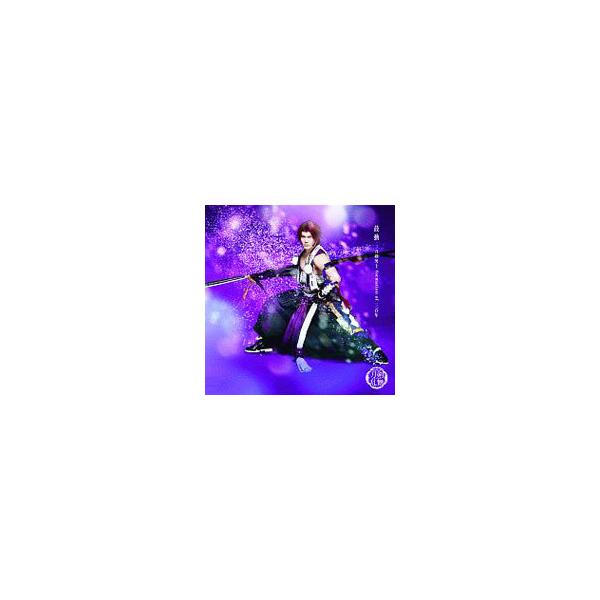 ■カテゴリ：中古CD■アーティスト：刀剣男士 ｆｏｒｍａｔｉｏｎ ｏｆ 三百年■ジャンル：サウンドトラック ミュージカル■メーカー：その他発売会社■品番：EMPC5015■発売日：2019/09/04■カナ：トウケンダンシフォーメイションオ...