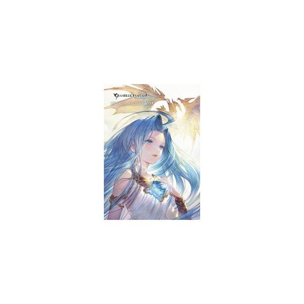 ■カテゴリ：中古本■ジャンル：料理・趣味・児童 その他娯楽■出版社：一迅社■出版社シリーズ：■本のサイズ：単行本■発売日：2019/06/01■カナ：グランブルーファンタジーグラフィックアーカイヴ５ イチジンシャ