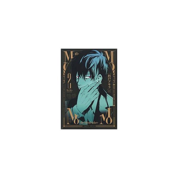 ■カテゴリ：中古コミック■ジャンル：青年■出版社：集英社■掲載紙：ヤングジャンプコミックス■本のサイズ：Ｂ６版■発売日：2019/08/19■カナ：モモザブラッドテイカー スギトアキラ