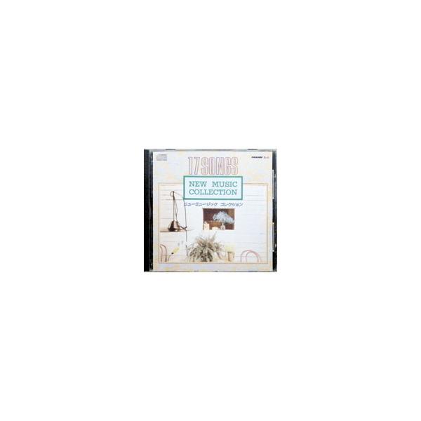 ■カテゴリ：中古CD■ジャンル：ジャパニーズポップス オムニバス■メーカー：日本クラウン株式会社■品番：ZL91■発売日：1987/10/21■カナ：オムニバス １７ソングスニューミュージックコレクション■ENG： 17 SONGS NEW...
