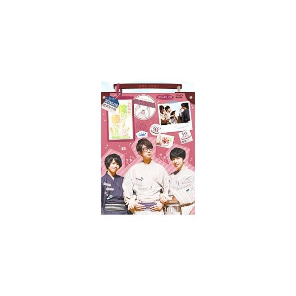 ■カテゴリ：中古DVD・ブルーレイ■商品情報：江口拓也【出演】 西山宏太朗【出演】 斉藤壮馬【出演】 梅原裕一郎【出演】■ジャンル：お笑い・バラエティー■メーカー：ムービック■品番：MOVC0143■発売日：2017/01/27■カナ：エグ...