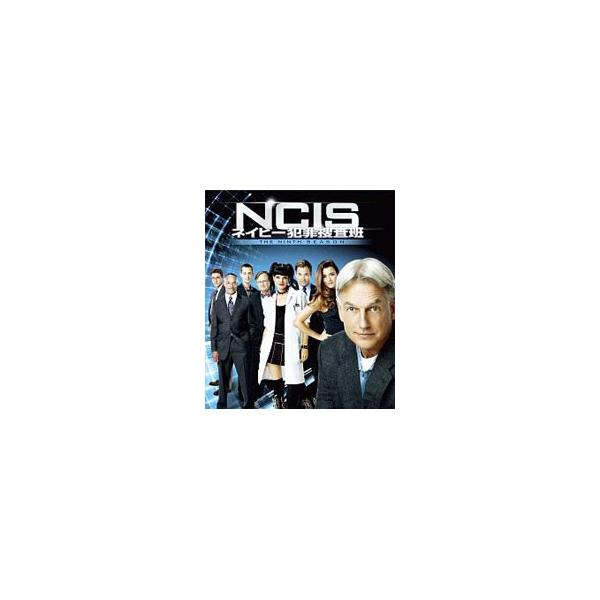 ■カテゴリ：中古DVD・ブルーレイ■商品情報：洋画   ■ジャンル：洋画■メーカー：ＮＢＣユニバーサル■品番：PJBF1371■発売日：2020/02/05■字幕：(1)英語／吹替用／日本語■カナ：エヌシーアイエスネイビーハンザイソウサハン...