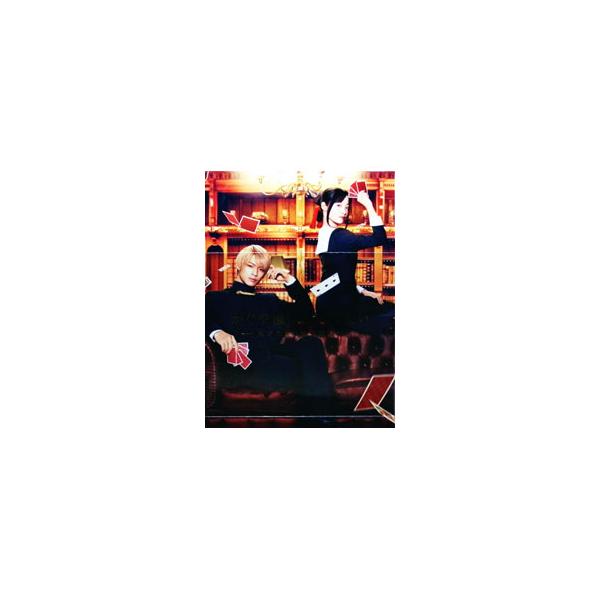 ■カテゴリ：中古DVD・ブルーレイ■商品情報：河合勇人【監督】 平野紫耀【出演】 橋本環奈【出演】 佐野勇斗【出演】■ジャンル：邦画■メーカー：ＴＢＳテレビ■品番：TCBD0916■発売日：2020/03/13■字幕：(1)聴覚障害者用■カ...