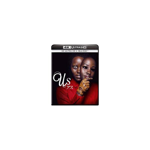 ■カテゴリ：中古DVD・ブルーレイ■商品情報：ジョーダン・ピール【監督】 ルピタ・ニョンゴ【出演】 ウィンストン・デューク【出演】 エリザベス・モス【出演】■ジャンル：洋画■メーカー：ＮＢＣユニバーサル■品番：GNXF2272■発売日：20...