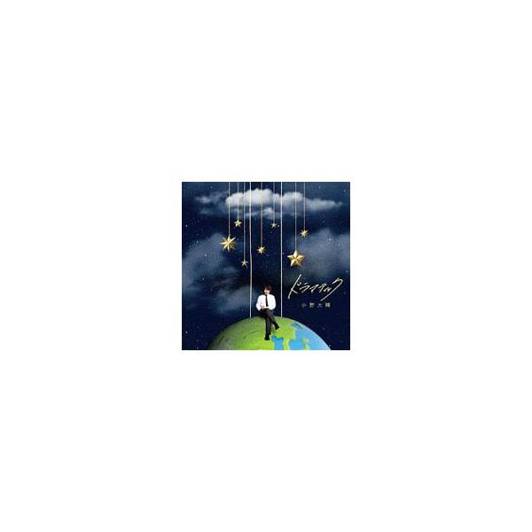 声優・小野大輔が歌う、自身がTV版でナレーションを務めた、劇場版『ウルトラマンタイガ ニュージェネクライマックス』の主題歌シングル。カップリングに、森久保祥太郎が作曲したナンバー「More Super Love」を収録している。■カテゴリ：...