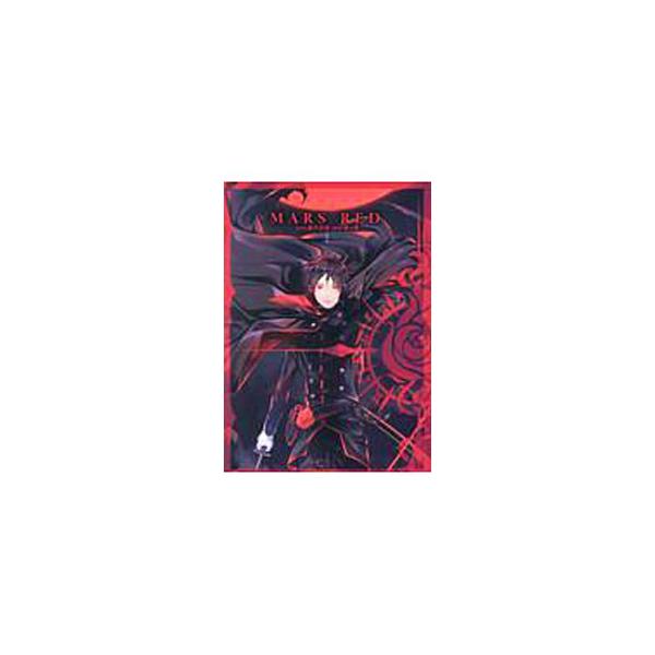 ■カテゴリ：中古コミック■ジャンル：青年■出版社：マッグガーデン■掲載紙：マッグガーデンコミックス　Ｂｅａｔ’ｓシリーズ■本のサイズ：Ｂ６版■発売日：2020/05/29■カナ：マーズレッド カラカラケムリ