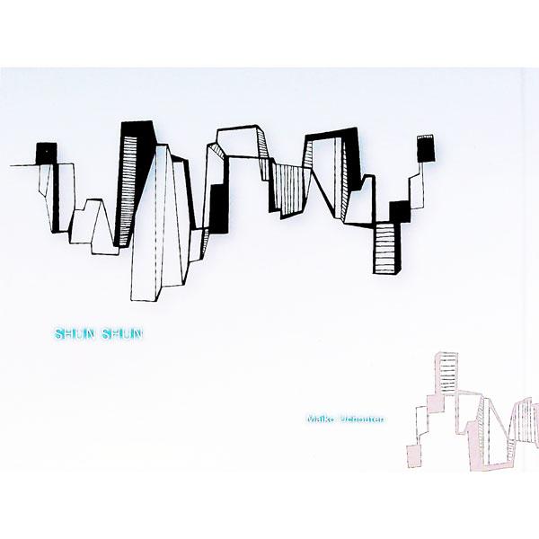 ■カテゴリ：中古本■ジャンル：料理・趣味・児童 詩歌・和歌・俳句■出版社：前田印刷株式会社出版部■出版社シリーズ：■本のサイズ：単行本■発売日：2020/09/01■カナ：シュンシュン ウチョウテンマイコ