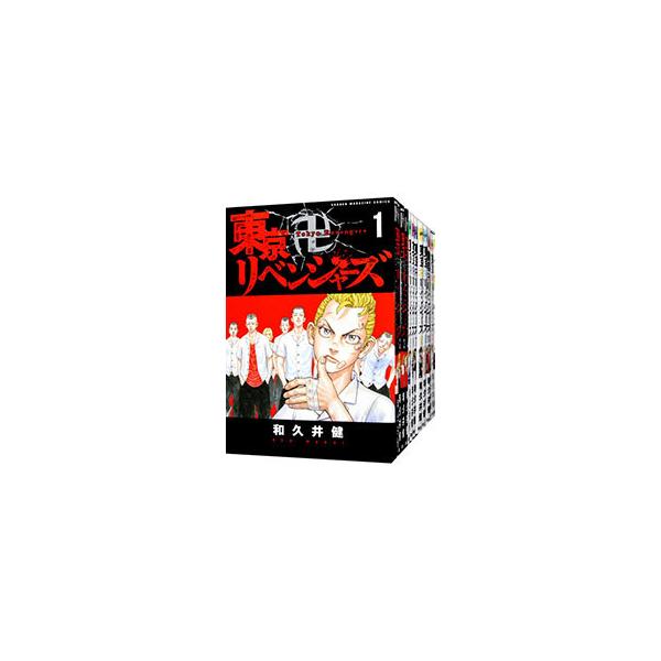 ■カテゴリ：中古コミック■ジャンル：少年■出版社：講談社■出版社シリーズ：マガジン■本のサイズ：新書版■カナ：トウキョウリベンジャーズゼン３１カンセット ワクイケン■keyword：