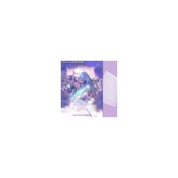 ■カテゴリ：中古CD■アーティスト：ゲーム■ジャンル：サウンドトラック ゲーム■メーカー：その他発売会社■品番：QWCI00011■発売日：2021/02/17■カナ：ゲーム ファイアーエムブレムフウカセツゲツオリジナルサウンドトラック