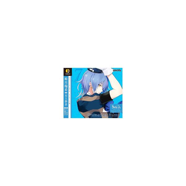 ■カテゴリ：中古CD■アーティスト：石上静香■ジャンル：サウンドトラック アニメーション■メーカー：ムービック■品番：TKUT0190■発売日：2021/03/26■カナ：イシガミシズカ ツキウタキャラクターシーディーサードシーズン８ヒメカ...
