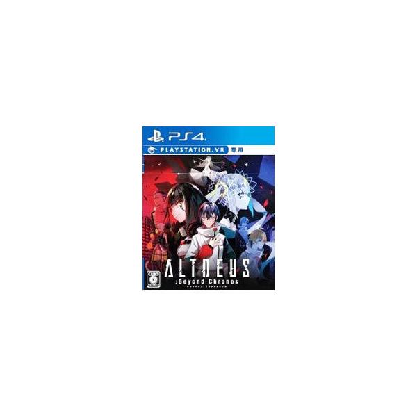 ■カテゴリ：中古ゲームソフト■機種：プレイステーション4■ジャンル：アクション■メーカー：ＭｙＤｅａｒｅｓｔ■品番：PLJM16813■発売日：2021/04/15■カナ：アルトデウスビヨンドクロノス