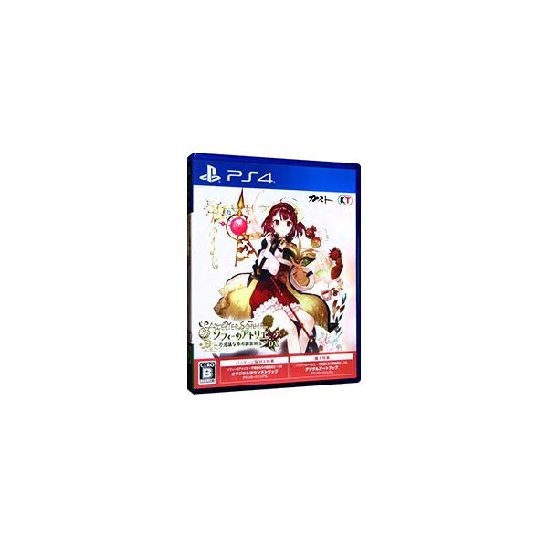 ■カテゴリ：中古ゲームソフト■機種：プレイステーション4■ジャンル：ロールプレイング■メーカー：コーエーテクモゲームス■品番：PLJM16819■発売日：2021/04/22■カナ：ソフィーノアトリエフシギナホンノレンキンジュツシデラックス