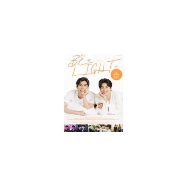 ■カテゴリ：中古本■ジャンル：料理・趣味・児童 テレビ・ドラマ■出版社：コスミック出版■出版社シリーズ：■本のサイズ：単行本■発売日：2021/05/01■カナ：ビーアライト２ コスミックシュッパン