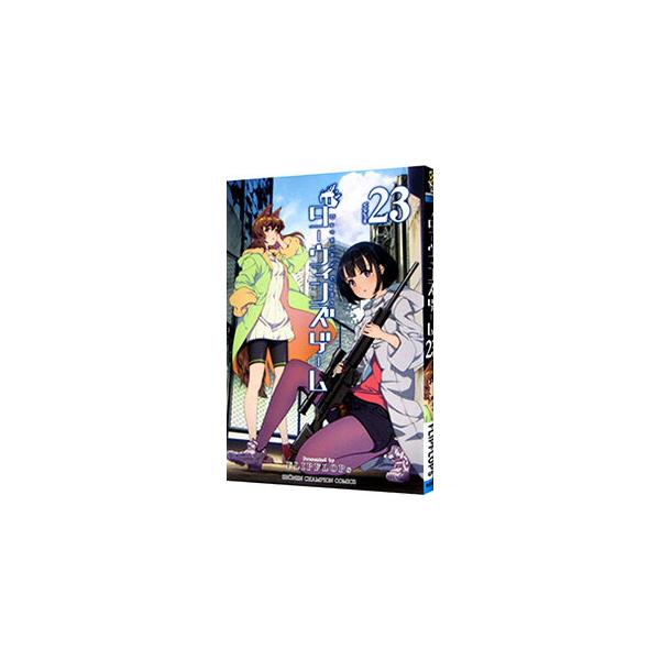 ■カテゴリ：中古コミック■ジャンル：少年■出版社：秋田書店■掲載紙：少年チャンピオンコミックス■本のサイズ：新書版■発売日：2021/05/07■カナ：ダーウィンズゲーム フリップフロップス