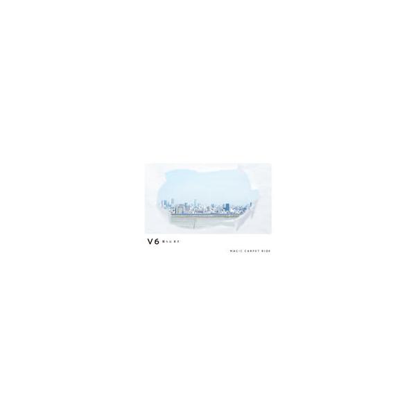 ■カテゴリ：中古CD■ジャンル：ジャパニーズポップス 国内のアーティスト■メーカー：エイベックス・エンタテインメント株式会社■品番：AVCD61072■発売日：2021/06/02■カナ：ブイシックス ボクラハマダマジックカーペットライドシ...