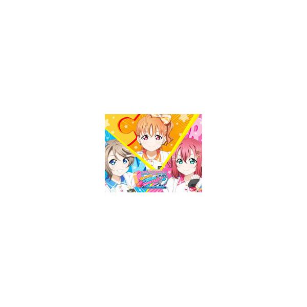 ■カテゴリ：中古DVD・ブルーレイ■商品情報：ＣＹａＲｏｎ！【出演】   ■ジャンル：その他■メーカー：バンダイナムコアーツ■品番：LABX38485■発売日：2021/08/25■カナ：ラブライブサンシャインシャロンファーストラブライブブ...