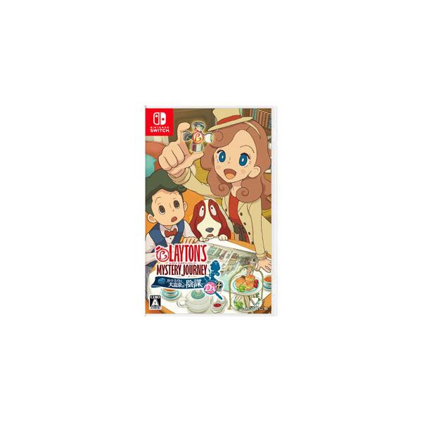 ■カテゴリ：中古ゲームソフト■機種：Ｎｉｎｔｅｎｄｏ　Ｓｗｉｔｃｈ■ジャンル：アドベンチャー■メーカー：レベルファイブ■品番：HACPAPPAE■発売日：2021/07/08■カナ：レイトンミステリージャーニーカトリーエイルトダイフゴウノイ...
