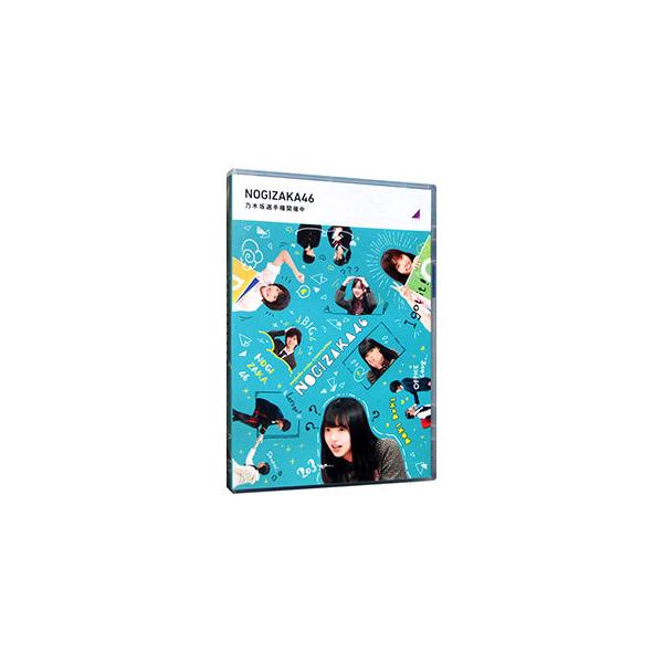 ■カテゴリ：中古DVD・ブルーレイ■商品情報：乃木坂４６【出演】 秋元真夏【出演】 白石麻衣【出演】 高山一実【出演】■ジャンル：お笑い・バラエティー■メーカー：ソニー・ミュージックレコーズ■品番：SRXW41■発売日：2021/08/18...