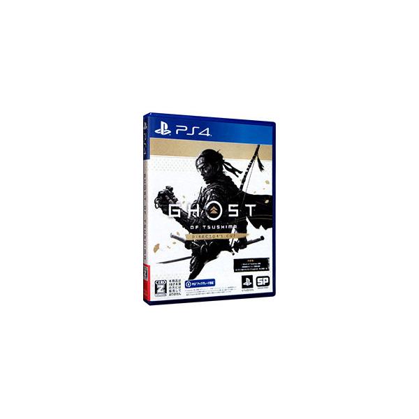 ■カテゴリ：中古ゲームソフト■機種：プレイステーション4■ジャンル：アドベンチャー■メーカー：ソニー・インタラクティブエンタテインメント■品番：PCJS66083■発売日：2021/08/20■カナ：ゴーストオブツシマディレクターズカット