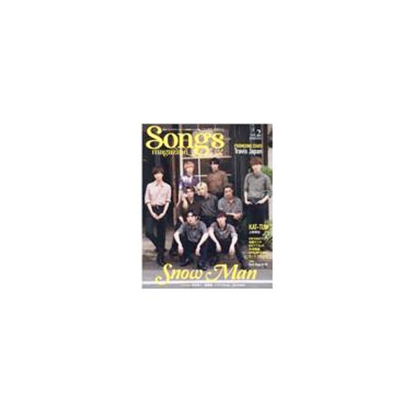 ■カテゴリ：中古本■ジャンル：女性・生活・コンピュータ 音楽■出版社：リットーミュージック■出版社シリーズ：■本のサイズ：単行本■発売日：2021/08/01■カナ：ソングスマガジン２ リットーミュージック