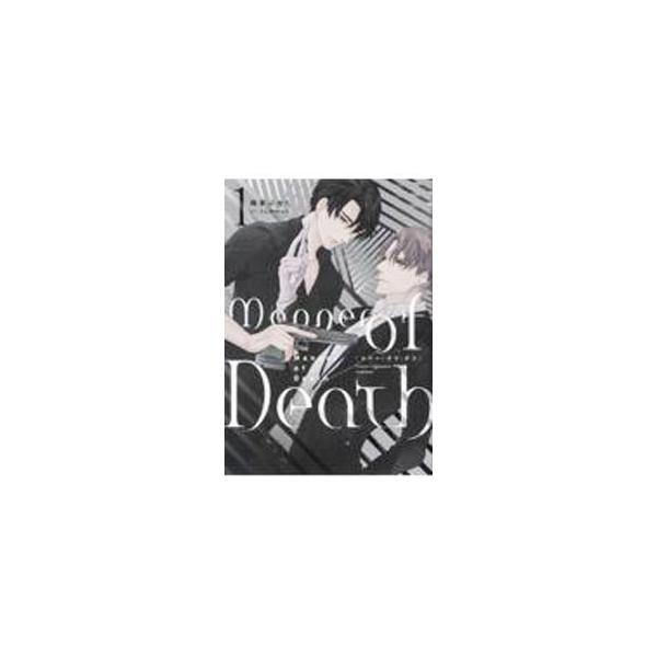 ■カテゴリ：中古コミック■ジャンル：ボーイズラブ■出版社：ＫＡＤＯＫＡＷＡ■掲載紙：Ｂ’ｓ−ＬＯＶＥＹ　ＣＯＭＩＣＳ■本のサイズ：Ｂ６版■発売日：2021/11/15■カナ：マナーオブデス ウメモトユカリ