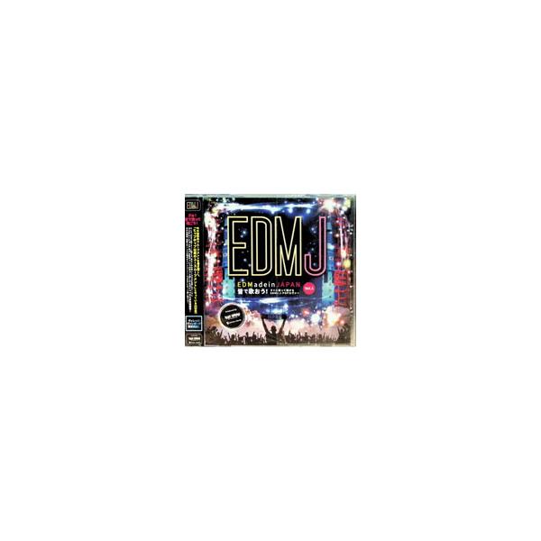 ■カテゴリ：中古CD■ジャンル：ジャパニーズポップス オムニバス■メーカー：エイベックス・ミュージック・クリエイティヴ■品番：AQC176654■発売日：2014/09/12■カナ：オムニバス エーディーエムアデインジャパン１ヴィレッジヴァ...