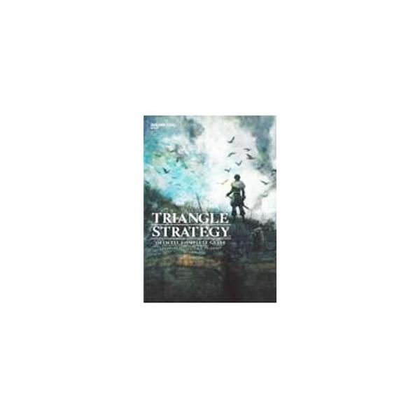 ■カテゴリ：中古本■ジャンル：料理・趣味・児童 ゲーム攻略本■出版社：スクウェア・エニックス■出版社シリーズ：■本のサイズ：単行本■発売日：2022/04/01■カナ：トライアングルストラテジーコウシキコンプリートガイド スクウェアエニックス