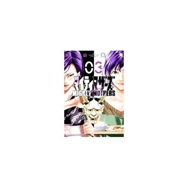 ■カテゴリ：中古コミック■ジャンル：青年■出版社：日本文芸社■掲載紙：ＮＩＣＨＩＢＵＮ　ＣＯＭＩＣＳ■本のサイズ：Ｂ６版■発売日：2022/05/18■カナ：マイティマザーズ カラスヤマエイジ